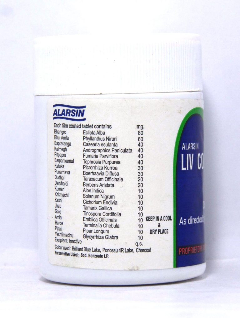 Where to buy Liv-Compound Tablets in Nairobi & Kenya – KALONJI ONLINE SHOP