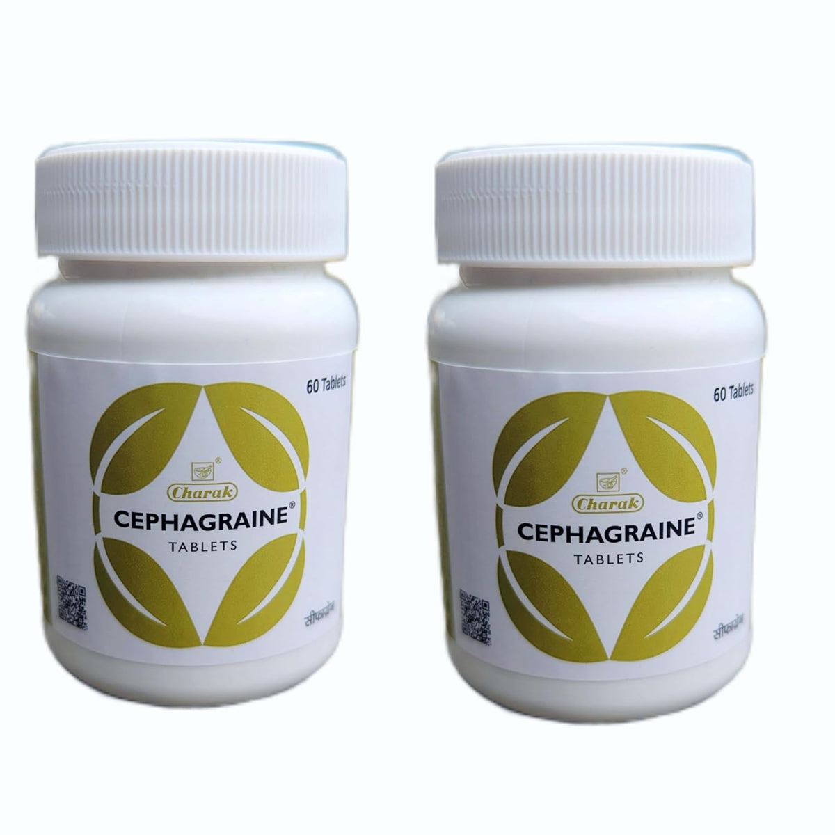 Where to get Cephagraine Tablets in Nairobi & Kenya – KALONJI ONLINE SHOP