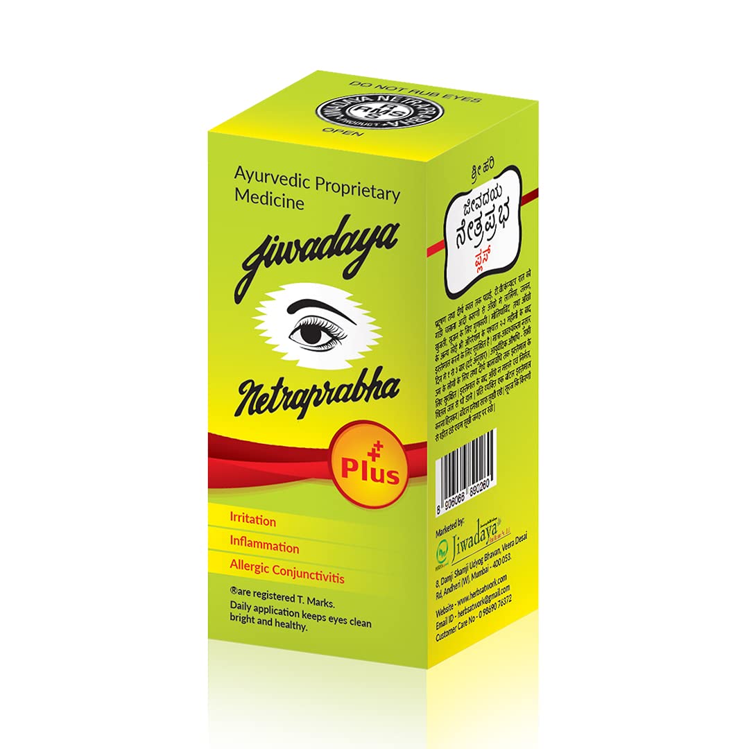 Where to get Jiwadaya Netraprabha Eye drops in Nairobi Kenya – KALONJI ...