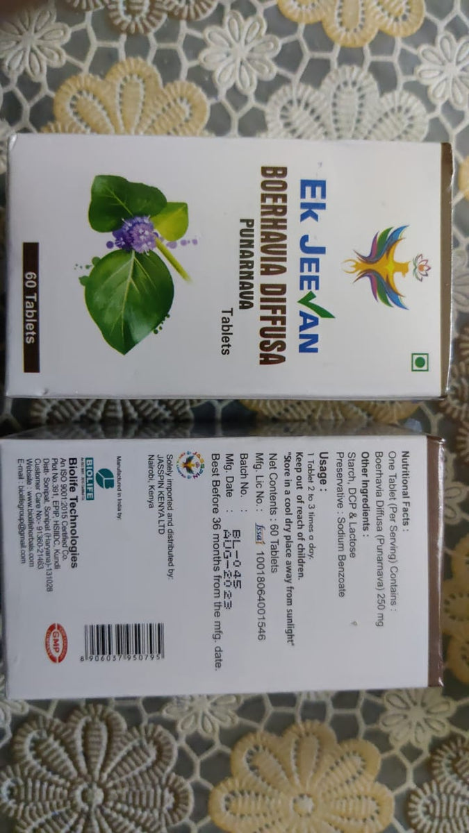 Where to get Ek Jeevan Punarnava Tablets in Nairobi & Kenya – KALONJI ...