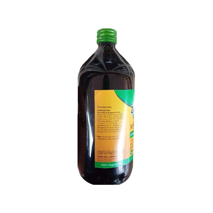 Where to get Balarishta Syrup in Nairobi & Kenya – KALONJI ONLINE SHOP