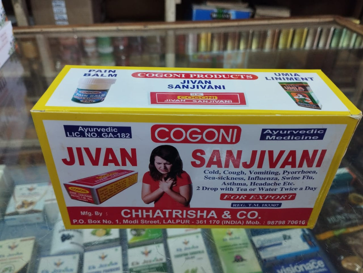Where to get Cogoni Sanjivani in Kenya or Cogoni Sanjivani in Nairobi ...