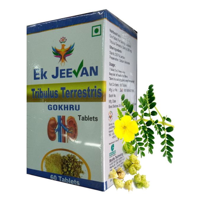 GOKHRU tablets 60's – KALONJI ONLINE SHOP