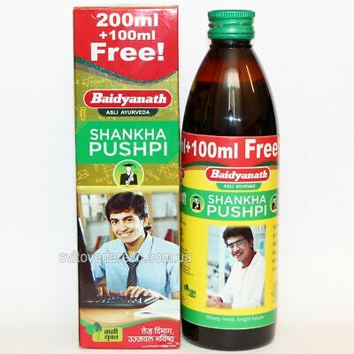 Where to get Baidyanath SHANKHPUSHPI SYRUP in Nairobi Kenya – KALONJI ...
