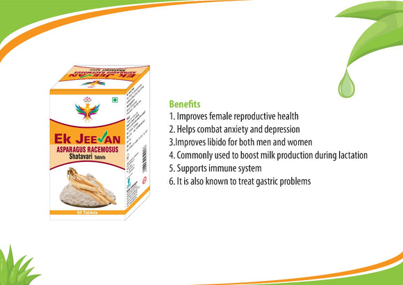 EK JEEVAN – KALONJI ONLINE SHOP